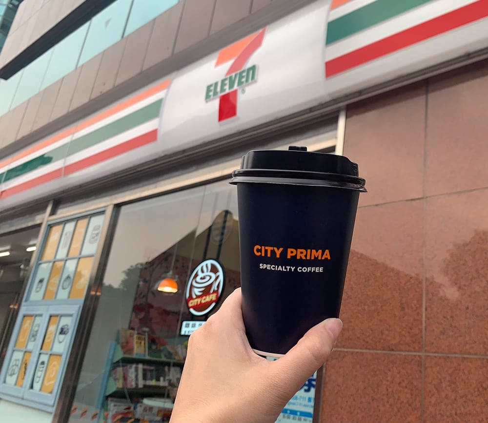 7-11「CITY PRIMA精品咖啡」將突破3,200店！即日起全新換豆推出「衣索比亞古吉日曬」精品咖啡 - ZEEK玩家誌